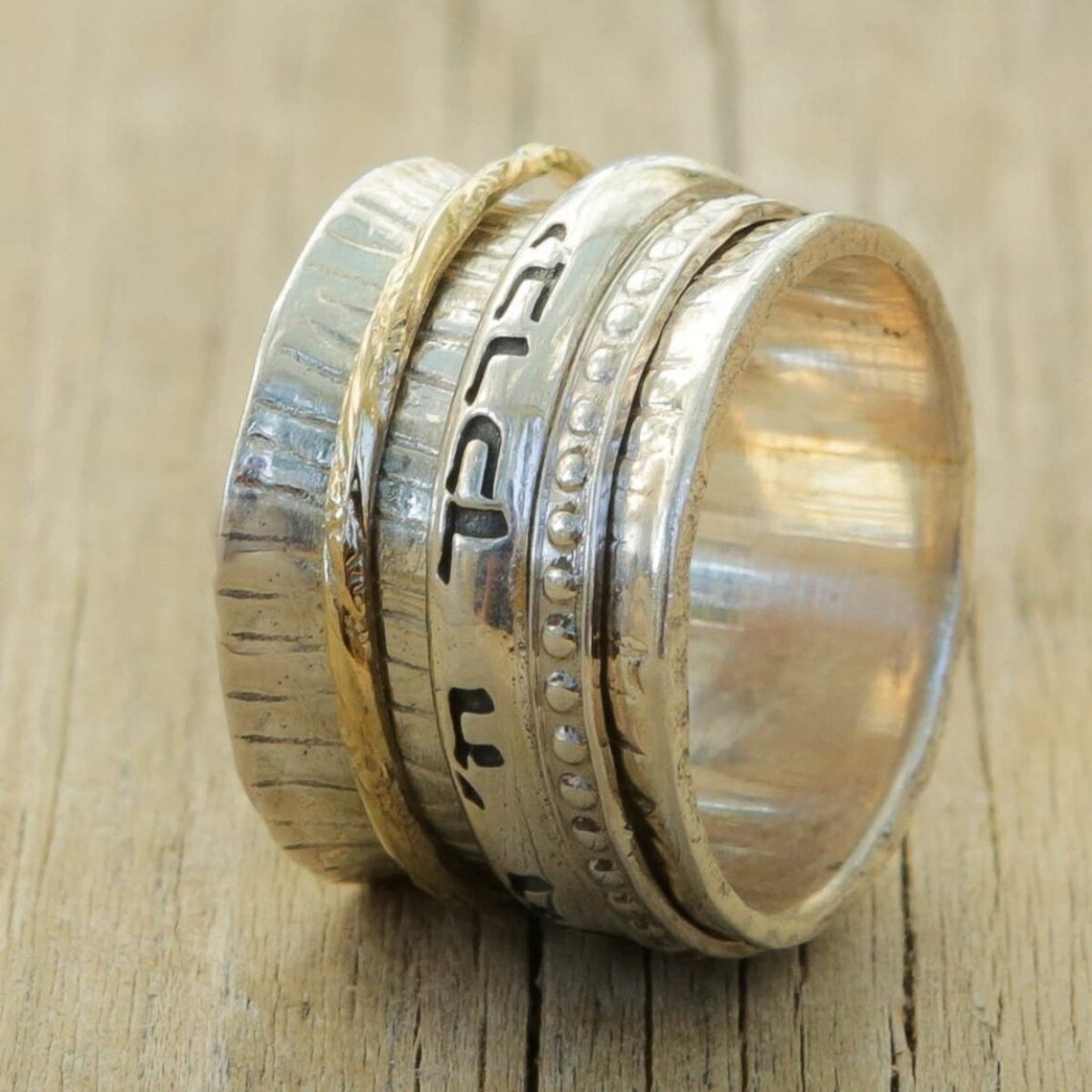 Judaica Ring Blessing Ring Jewish Jewelry Two Tone Ring - Etsy