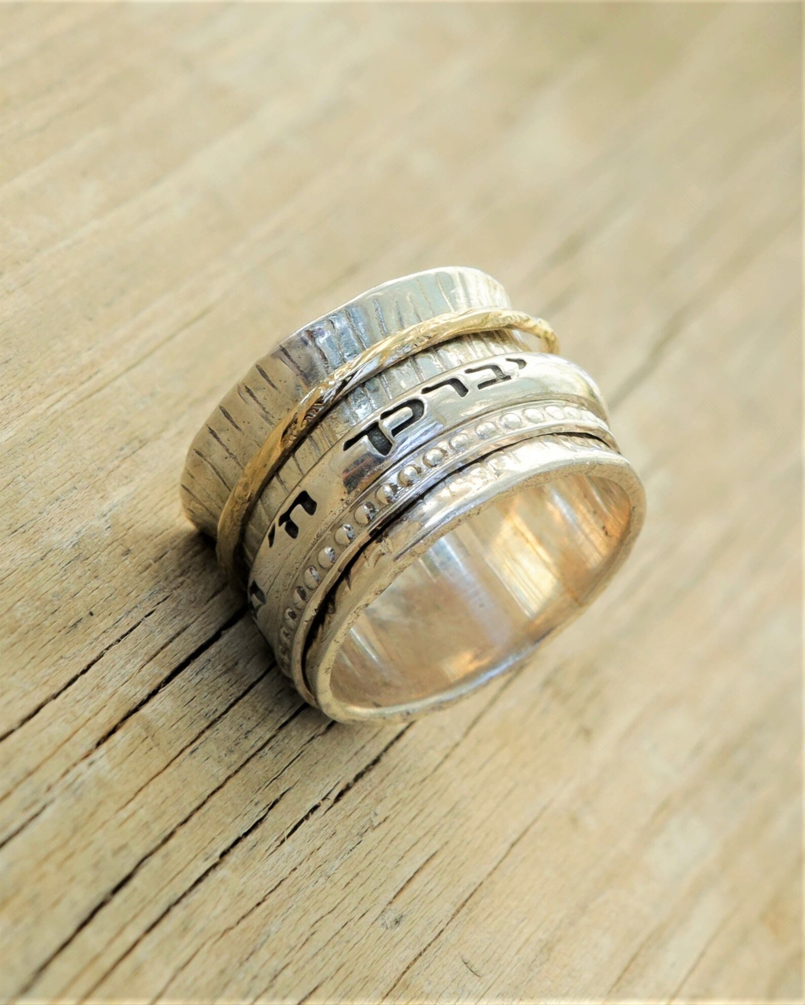 Judaica Ring Blessing Ring Jewish Jewelry Two Tone Ring - Etsy