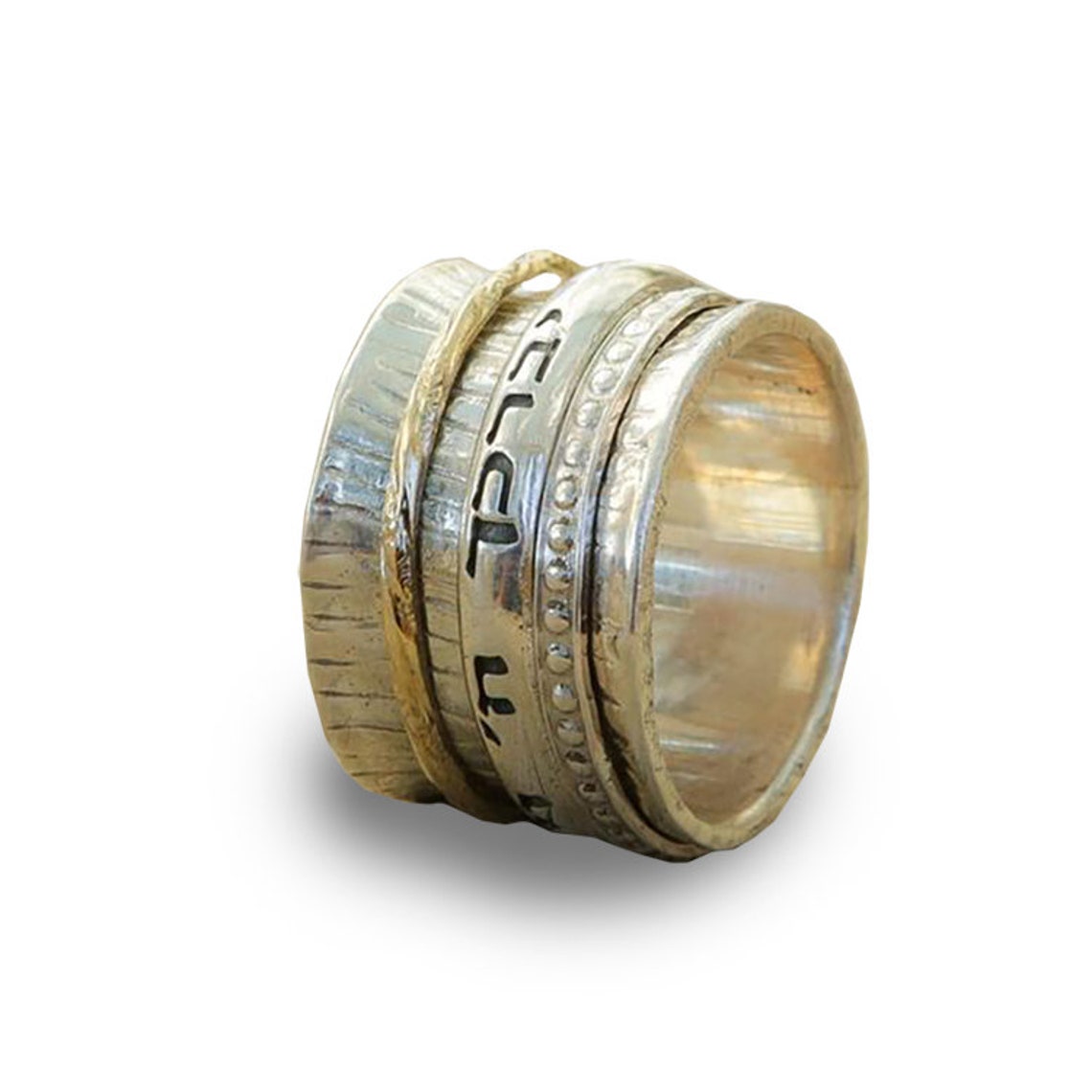 Judaica Ring Blessing Ring Jewish Jewelry Two Tone Ring - Etsy