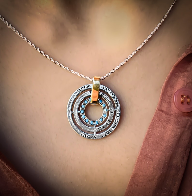 Shema Israel Hebrew Necklace for Women 9K Gold and Silver - Etsy