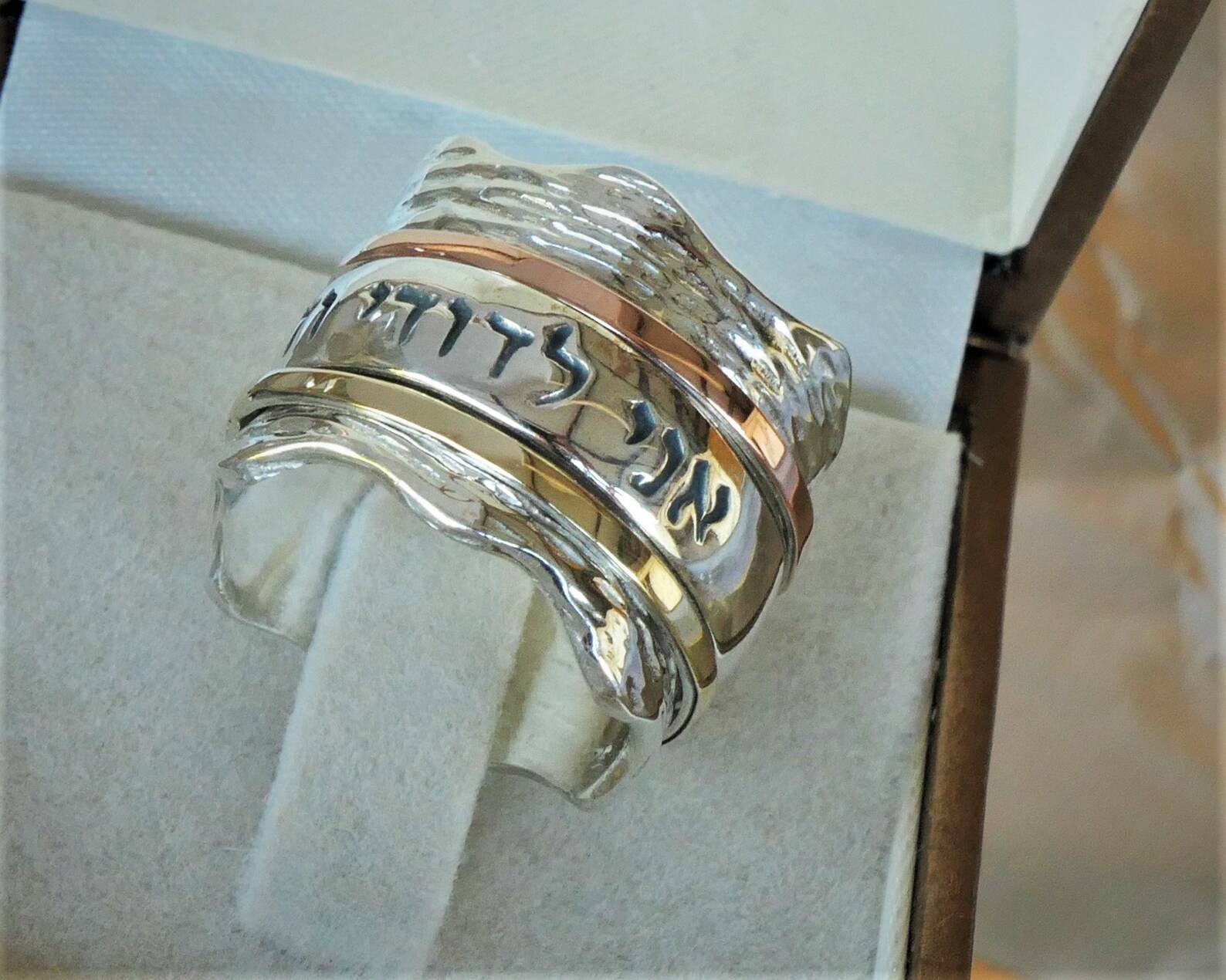 I Am for My Beloved Ring Silver and 9K Gold Spinner Ring | Etsy