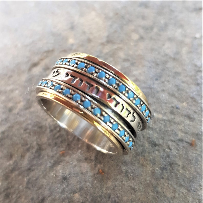 Jewish Blue Opal Stone 9k Gold Ring I Am My Beloved Ring - Etsy