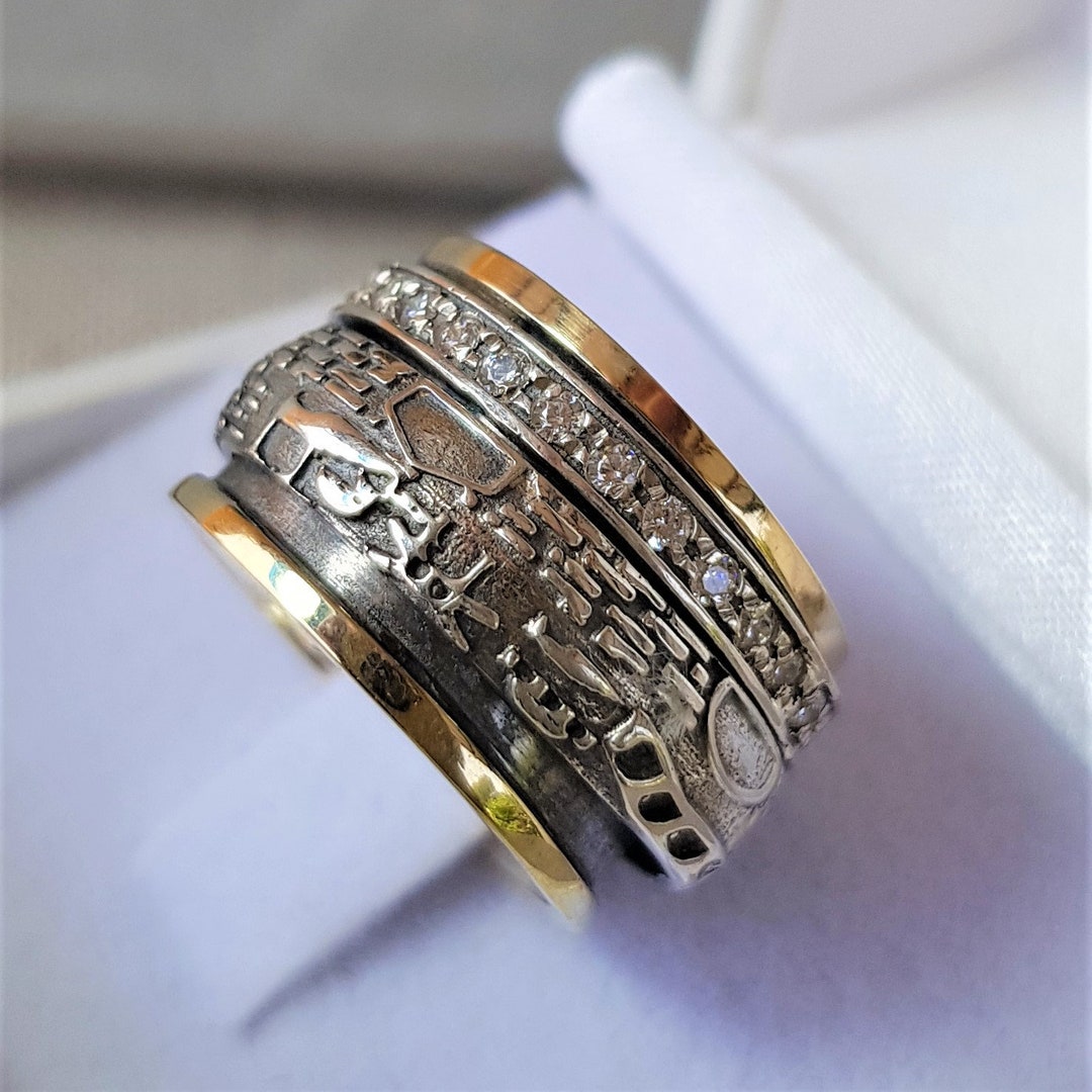 Jerusalem Jewelry, Bible Ring, Sterling Silver Ring, 9k Gold Ring ...