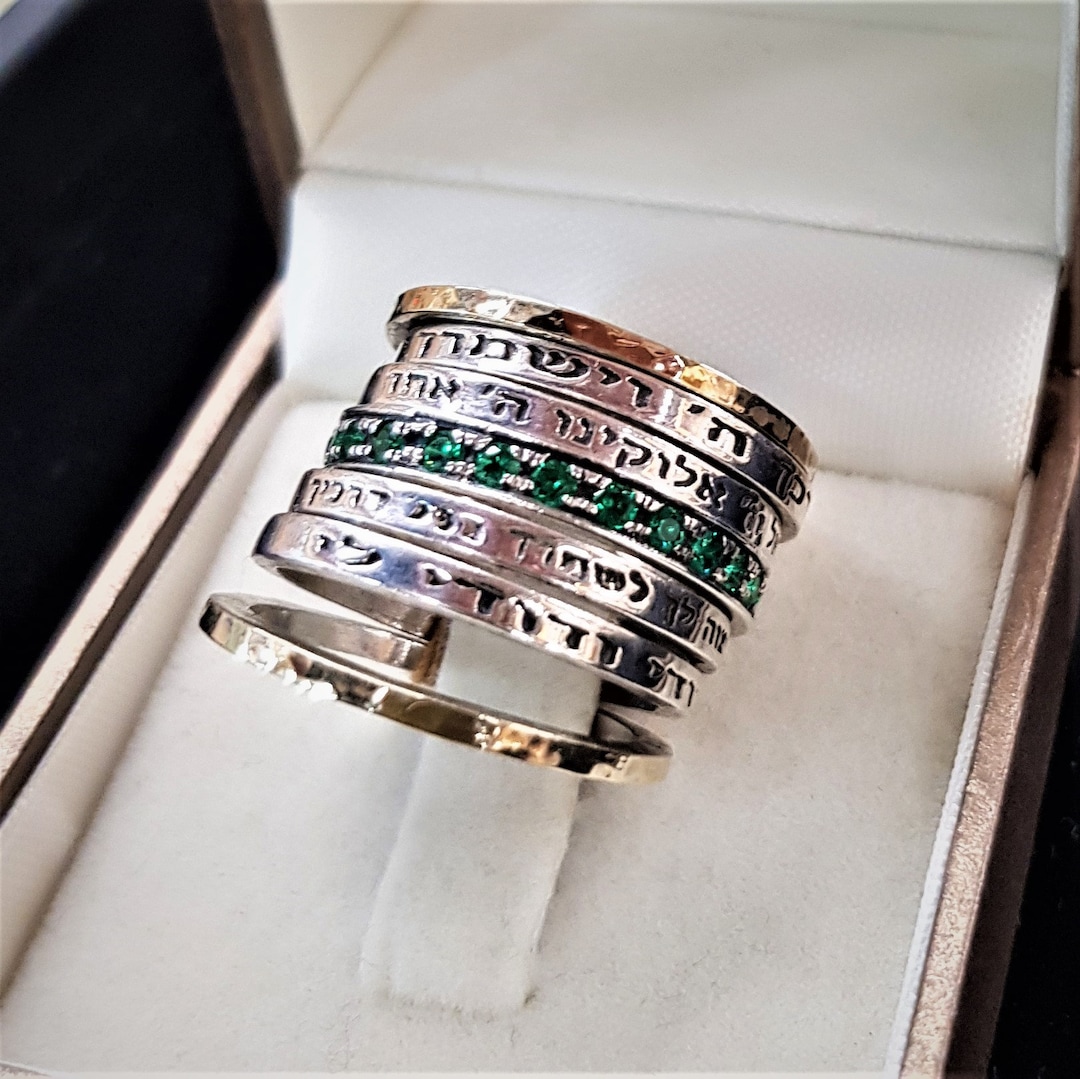 Hebrew Blessing Spinner Ring: 925 Silver & 9K Gold Jewish Wedding Band ...