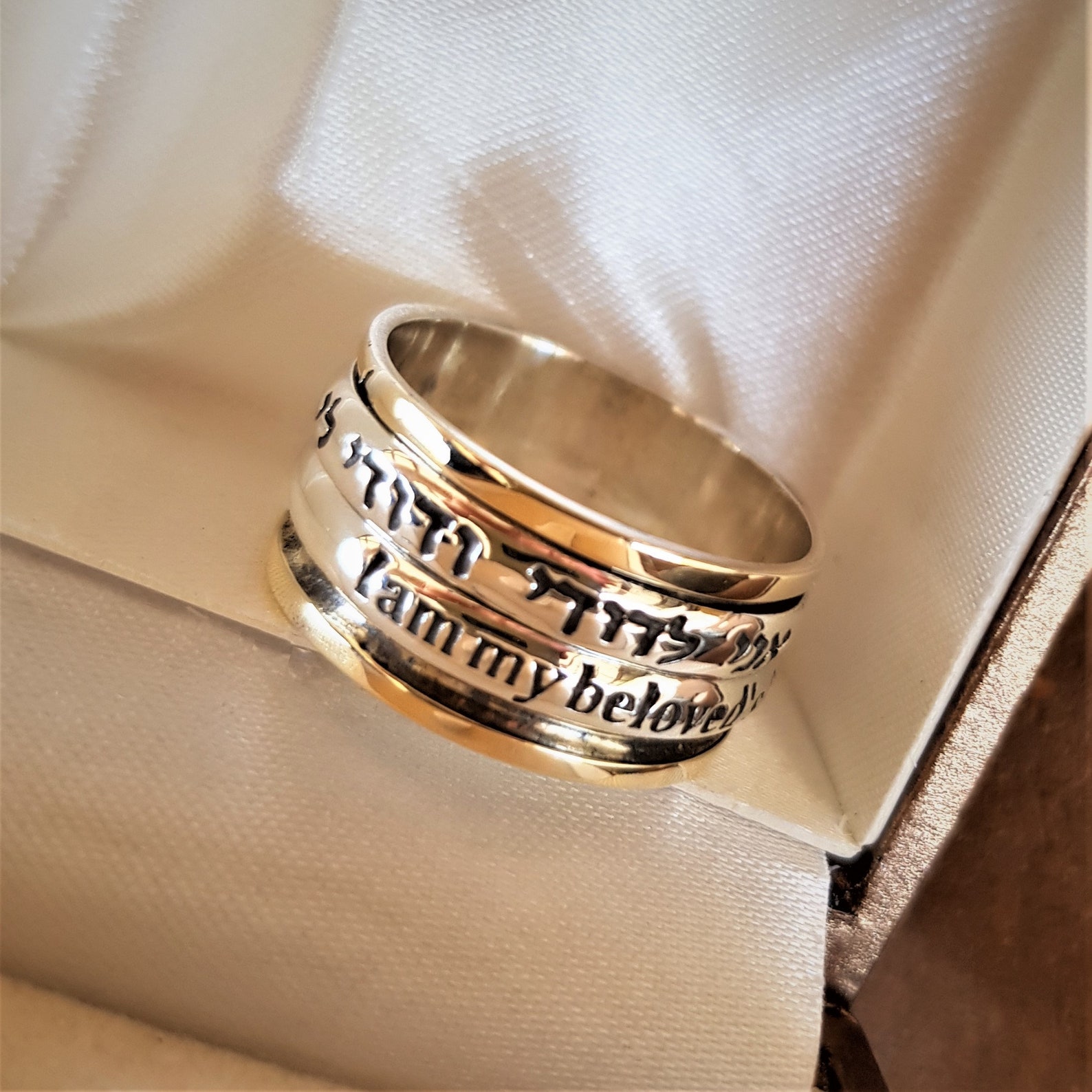 9K Gold & Silver Hebrew Spinner Ring: Ani Ledodi Bible Verse - Etsy