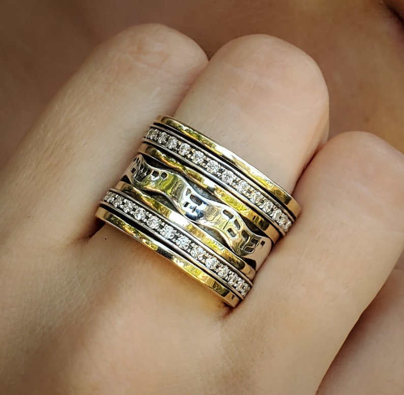 Hebrew Spinner Ring: 9K Gold & Sterling Silver Jewish Wedding Band - Etsy
