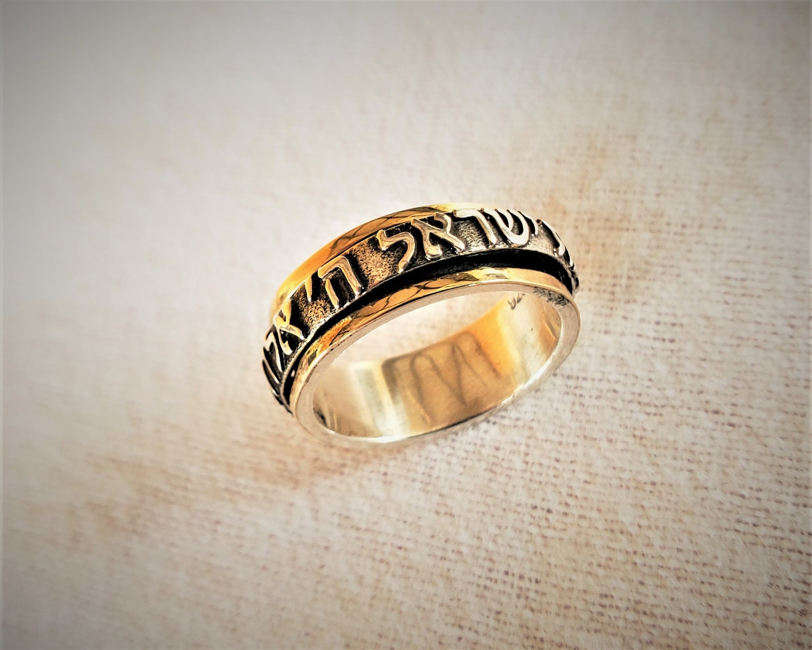 9K Gold & Silver Spinner Ring Shema Israel Ring Jewish | Etsy
