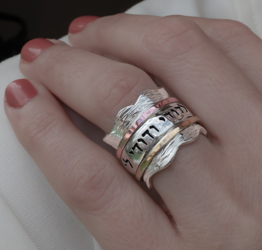 I Am for My Beloved Ring, Silver and 9K Gold Spinner Ring - Etsy