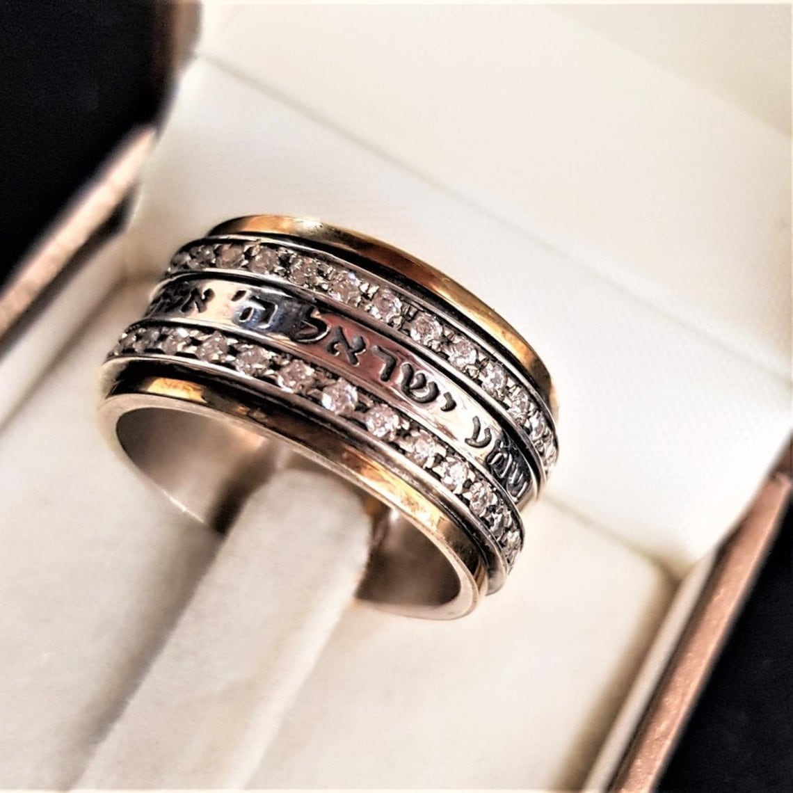 Jewish Spinner Ring Shema Israel Ring Gold and Silver Ring | Etsy
