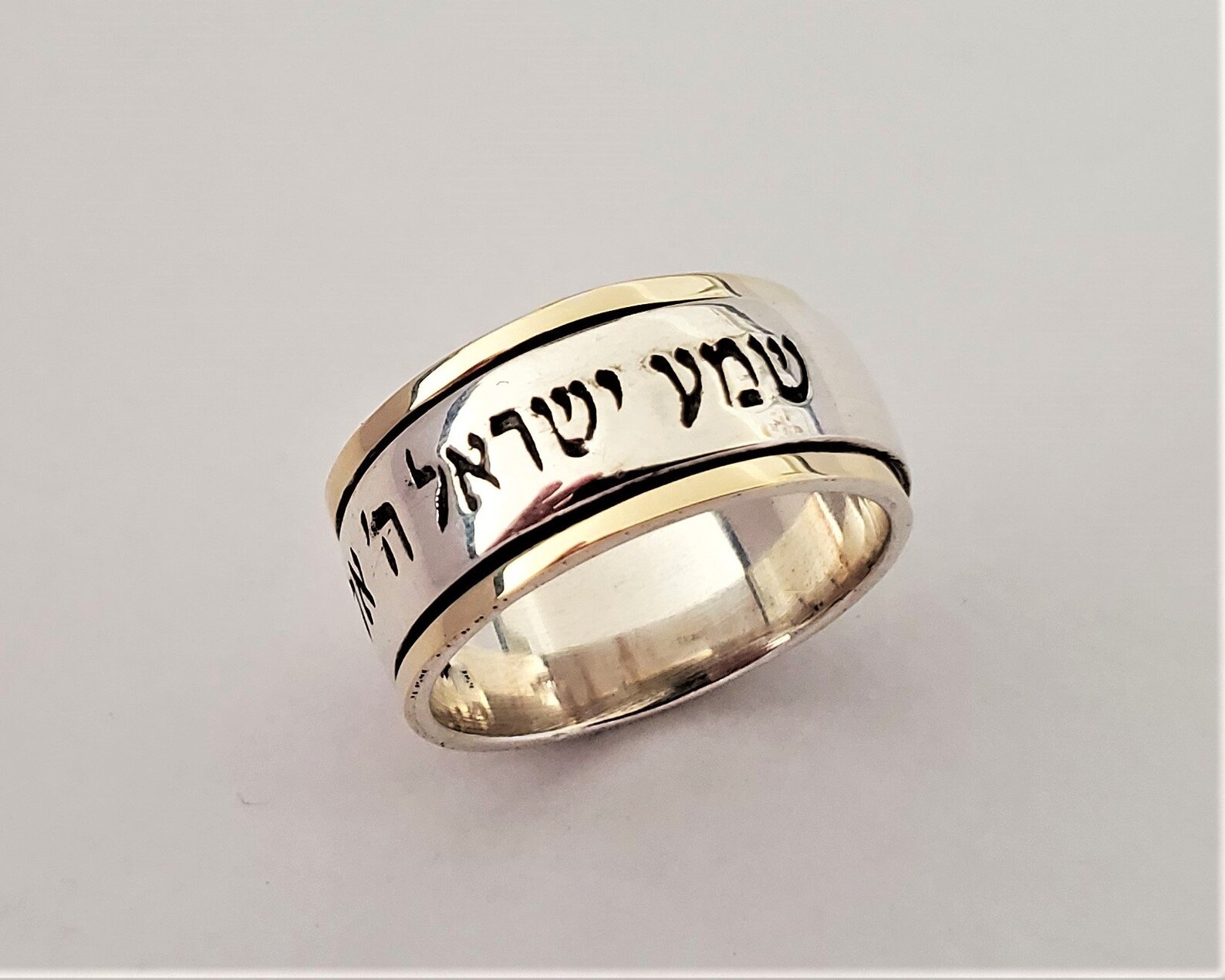 Shema Israel Ring, Hebrew Engraved Ring, Jewish Wedding Band, Gold ...
