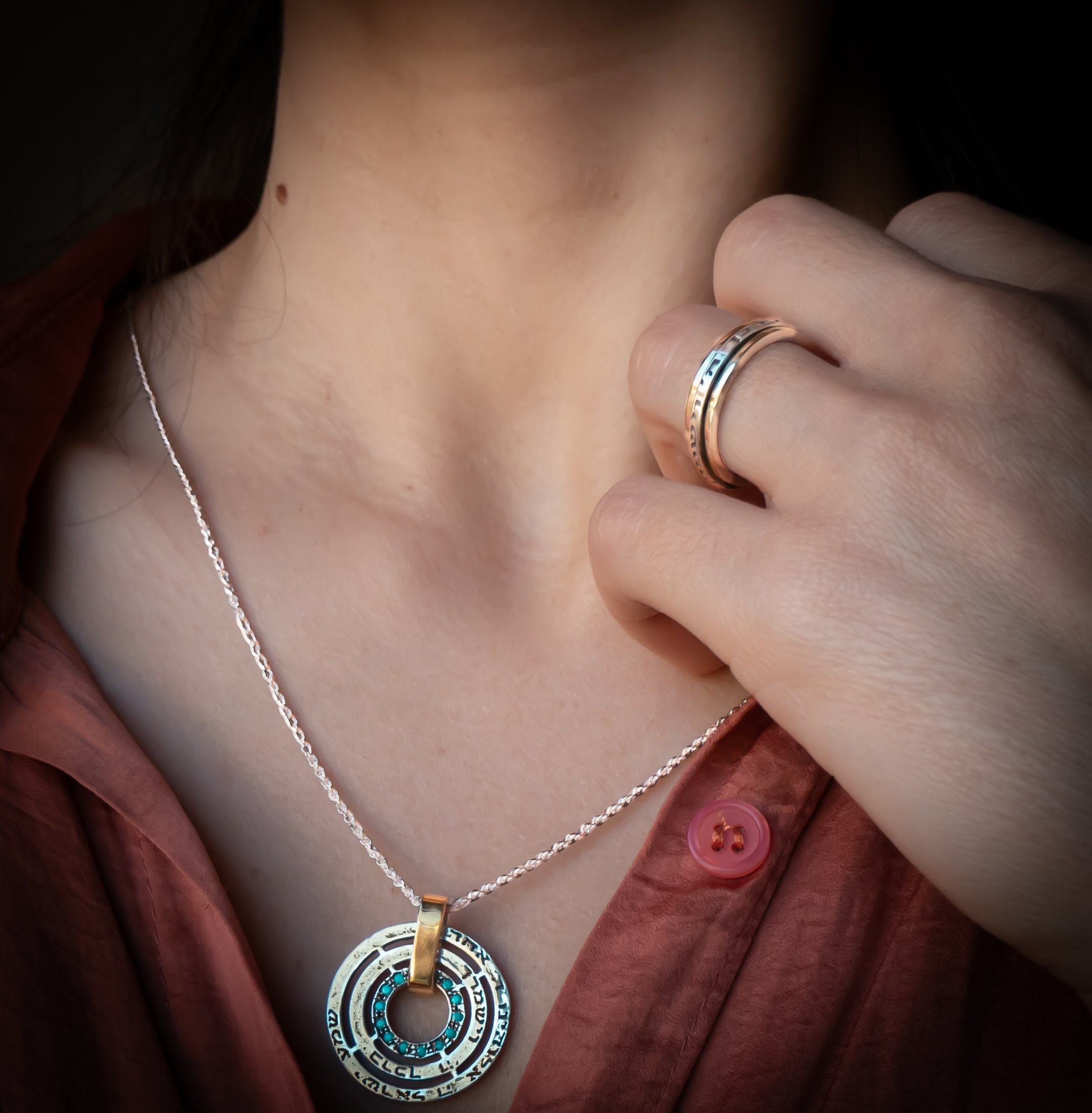 Shema Israel Hebrew Necklace for Women 9K Gold and Silver - Etsy