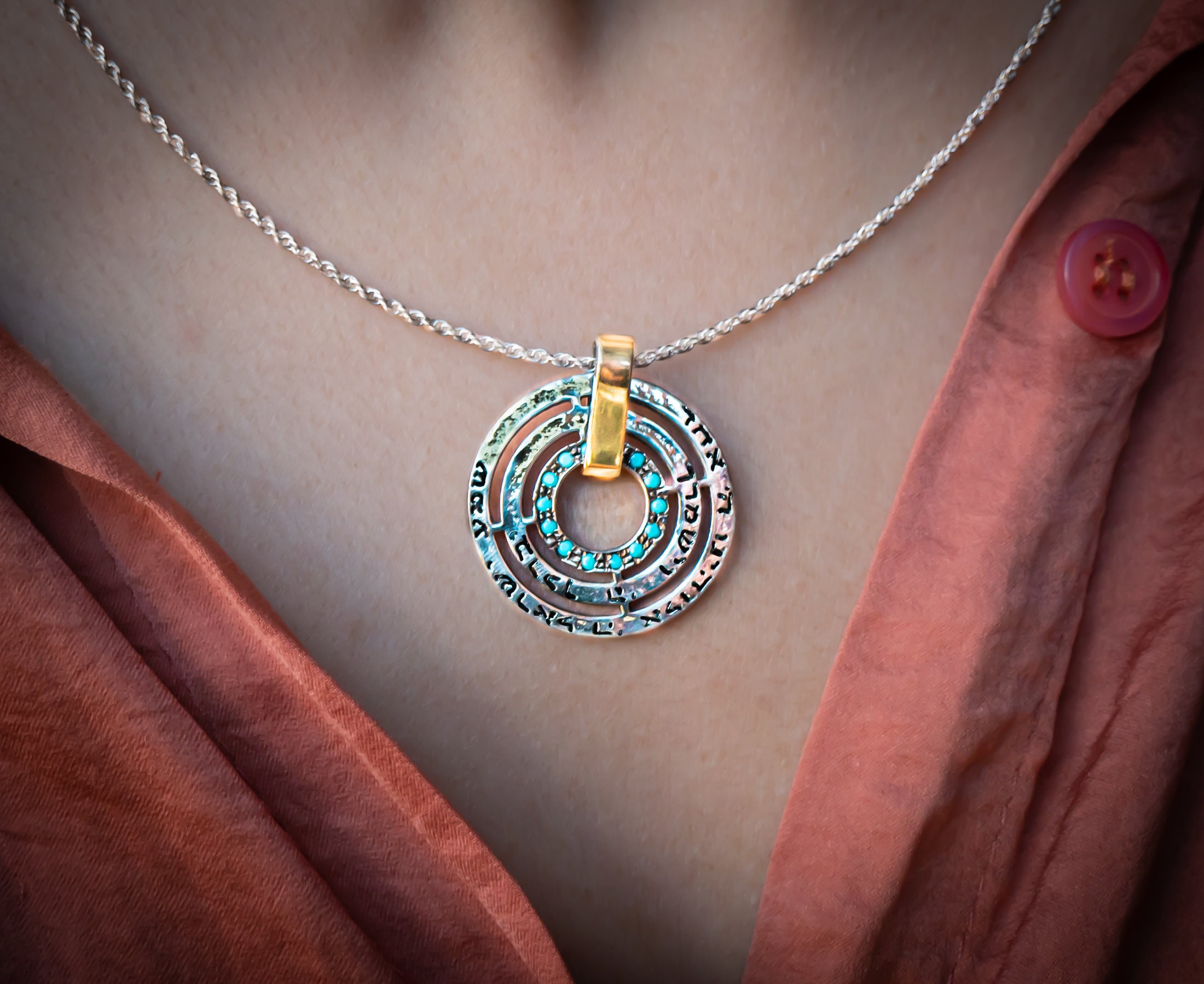 Shema Israel Hebrew Necklace for Women 9K Gold and Silver - Etsy