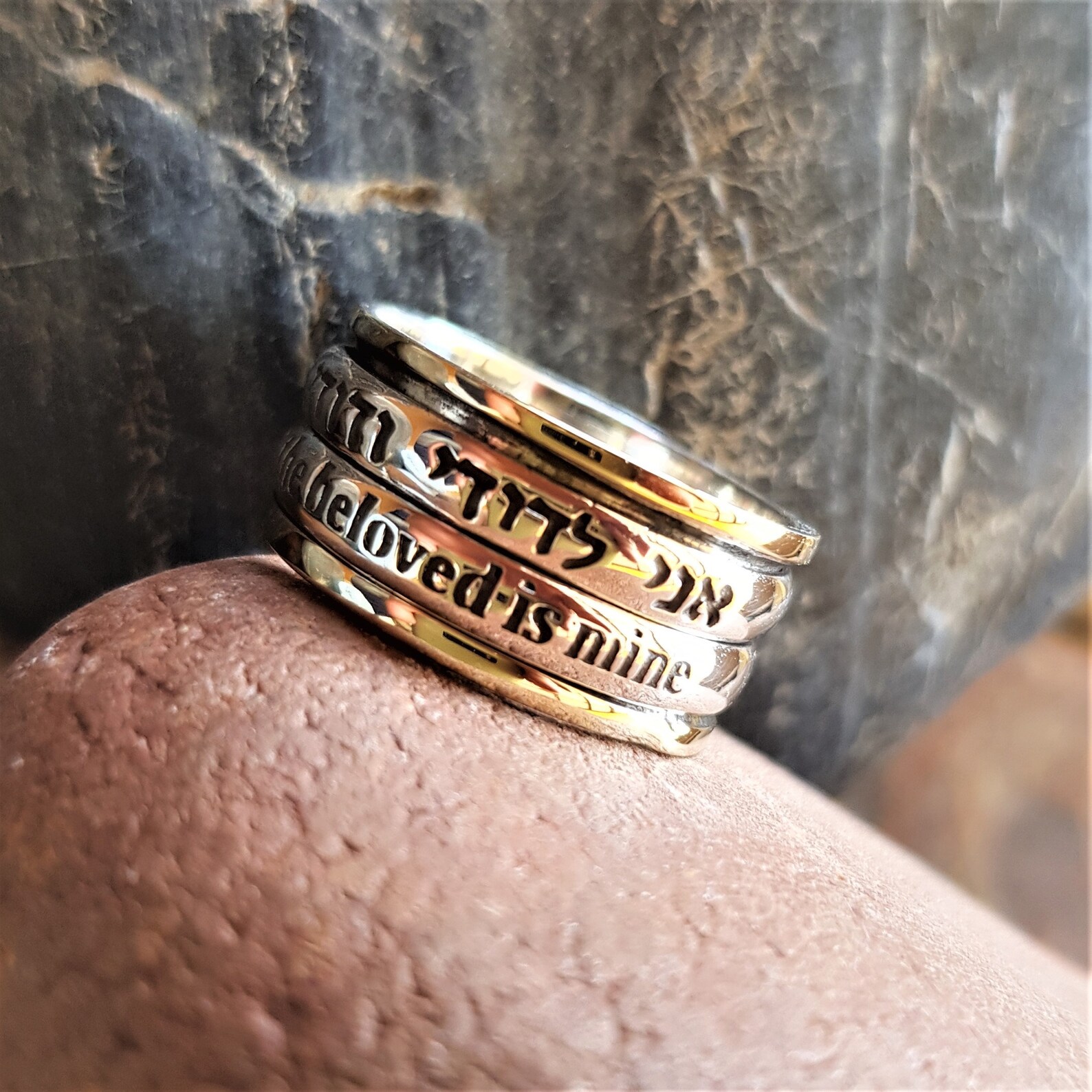 9K Gold & Silver Hebrew Spinner Ring: Ani Ledodi Bible Verse - Etsy