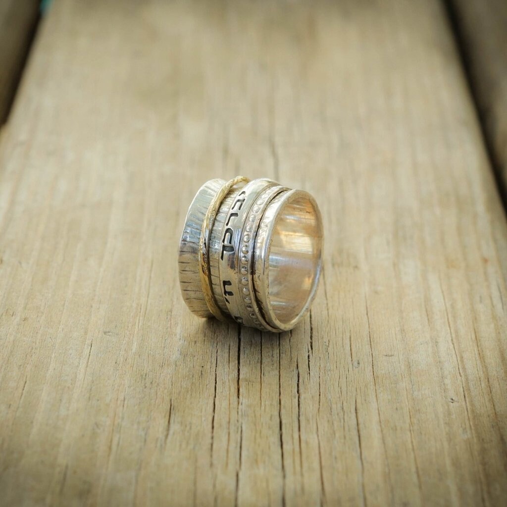Judaica Ring Blessing Ring Jewish Jewelry Two Tone Ring - Etsy