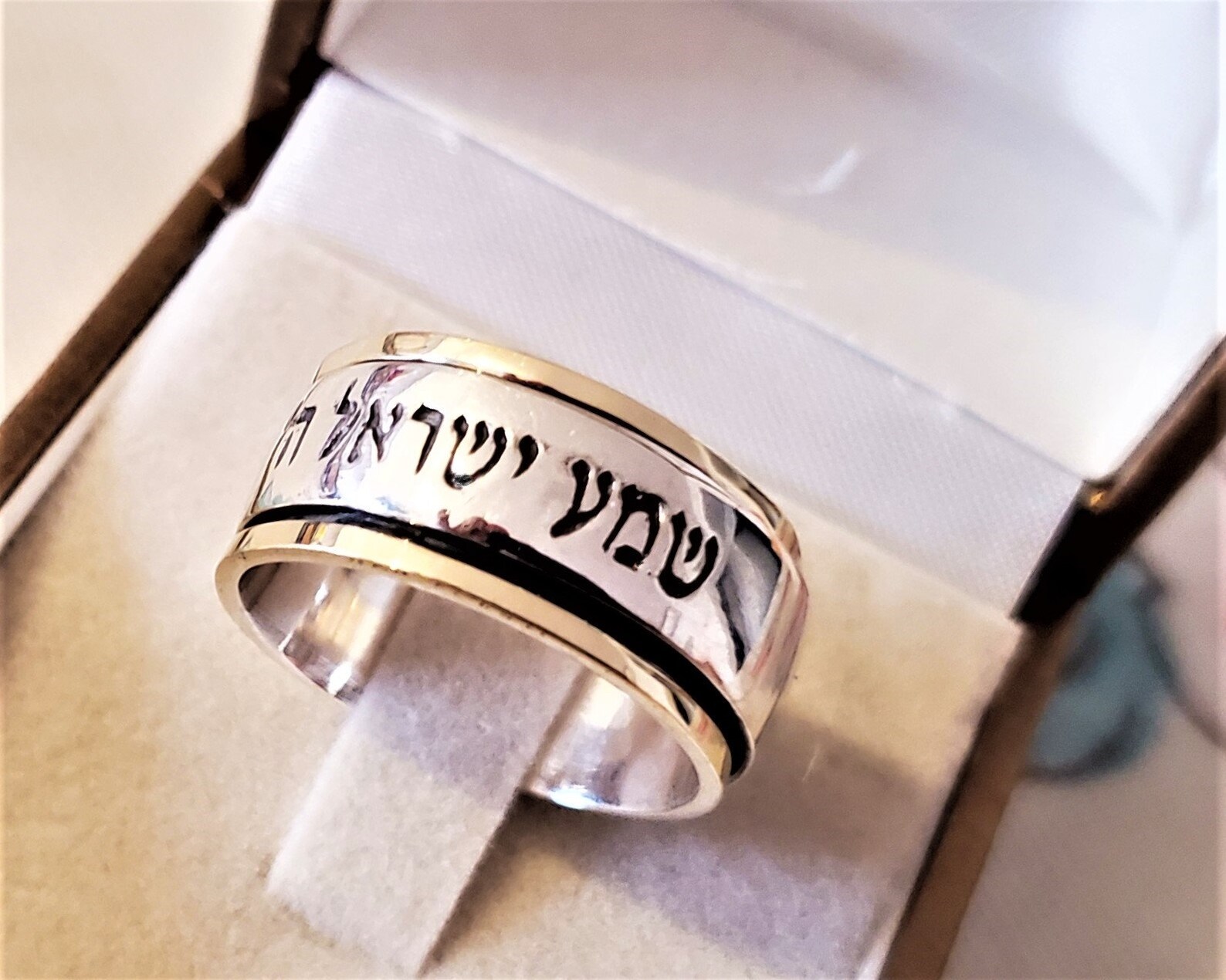 Shema Israel Ring, Hebrew Engraved Ring, Jewish Wedding Band, Gold ...