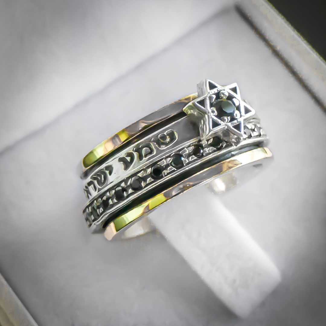 Hebrew Ring, Jewish Wedding Band, Magen David Ring, Shema Israel Ring ...