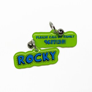 Superhero Comics Dog Name Tags by Bashtags - Etsy