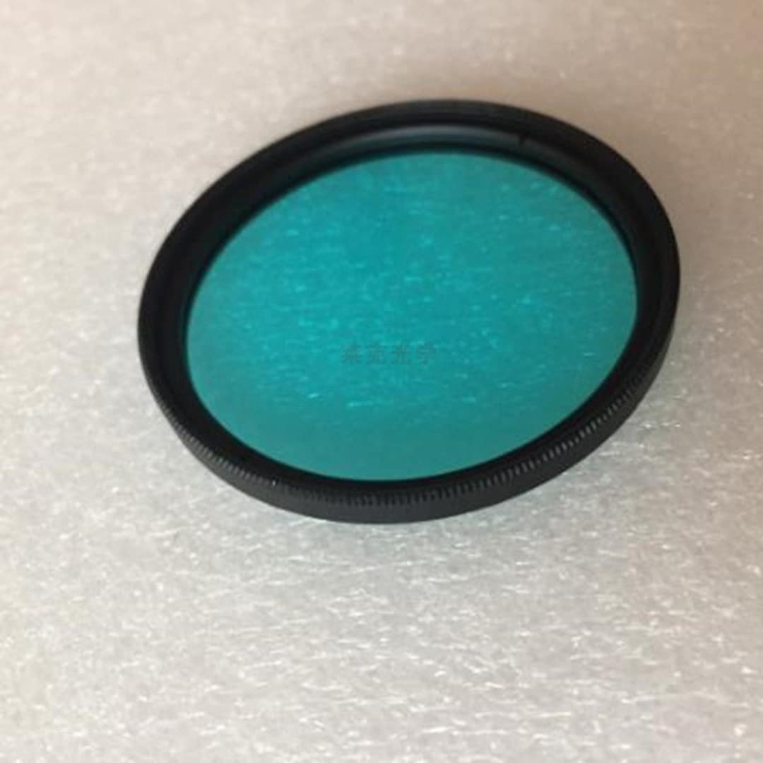 IR Cut Filter BG40 QB40 Blue Optical Glass - Etsy