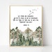 KJV Joshua 1:9 Bible Verse Prints Boy Woodland Nursery - Etsy