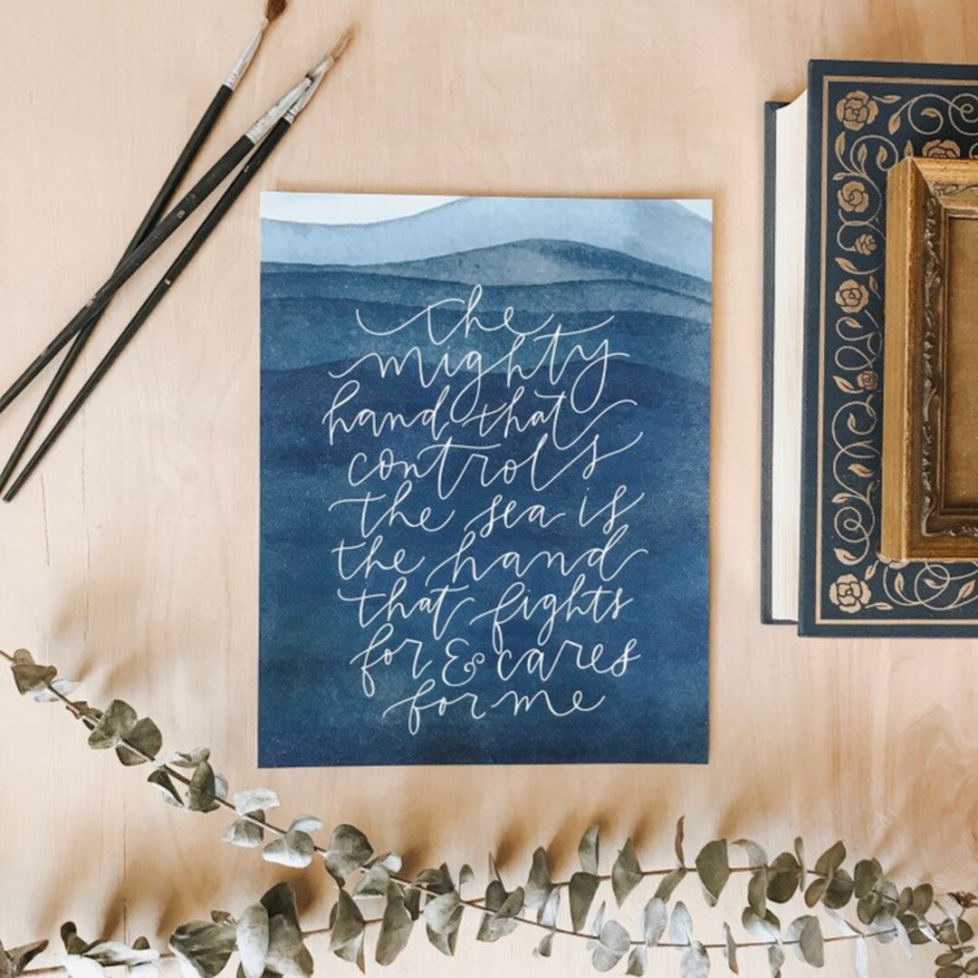 Mighty Hand Print - Hand-lettered Print - Etsy