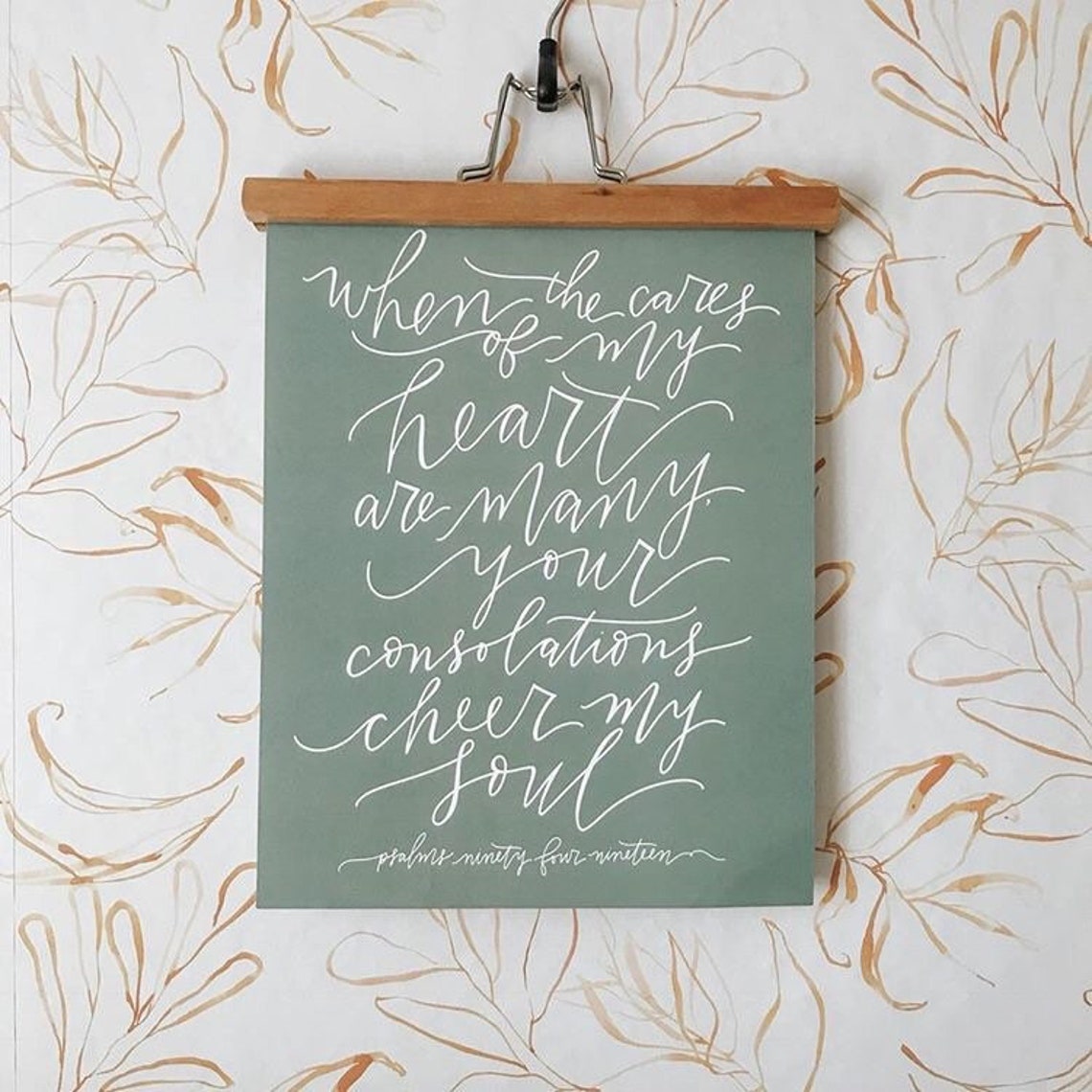 Psalm 94:19 - Handlettered Bible Verse - Handlettered Print ...