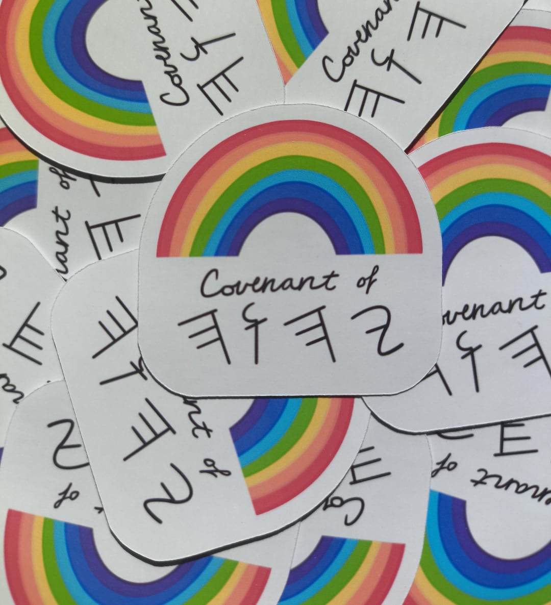 Covenant of YAHUAH Sticker - Etsy