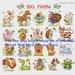 Duck Cross Stitch Pattern Goose Farm Bird Animal Small Mini Tiny Child ...
