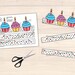 Birthday Cupcake Paper Crown Party Activity Printable Kids Costume ...