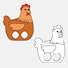 Chicken Paper Craft Printable Farm Animal Finger Puppet Kids Craft Farm ...