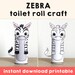 Zebra Toilet Paper Roll Craft African Animal Safari Party Coloring ...