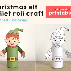 Christmas Elf Toilet Paper Roll Craft Christmas Party Coloring | Etsy
