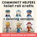 Community Helpers Toilet Paper Roll Craft Activity Career Day - Etsy