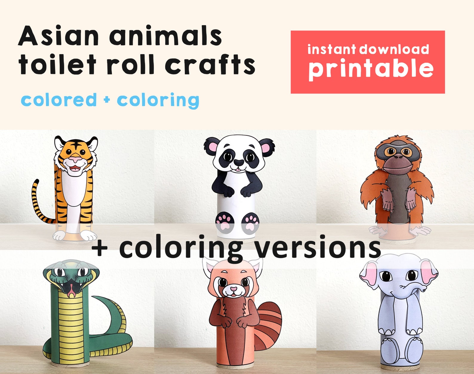 Asian Animals Toilet Paper Roll Craft Safari Party Coloring - Etsy