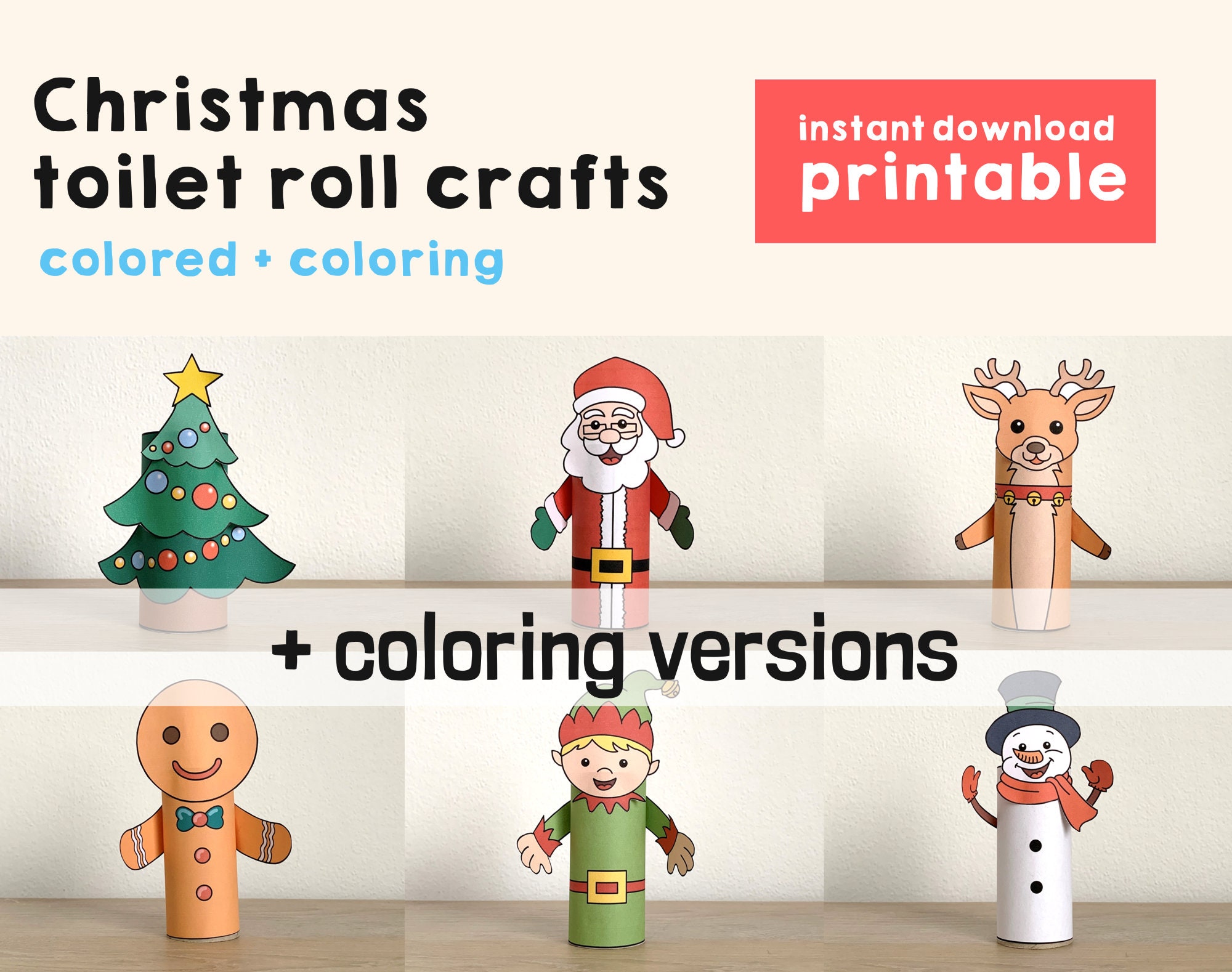 Christmas Toilet Paper Roll Craft Activity Winter Holiday - Etsy