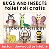 Caterpillar Paper Craft Printable Finger Puppet Template Kids Craft ...