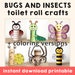 Caterpillar Paper Craft Printable Finger Puppet Template Kids Craft ...