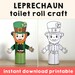 Leprechaun Toilet Paper Roll Craft Activity St. Patrick's - Etsy