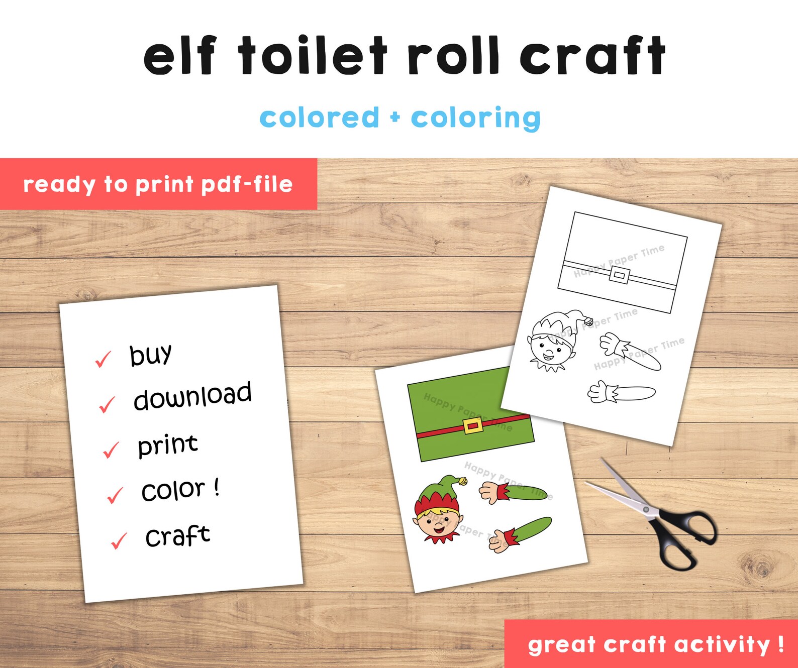 Christmas Elf Toilet Paper Roll Craft Christmas Party Coloring | Etsy