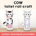 Cow Toilet Paper Roll Craft Farm Animal Party Coloring - Etsy