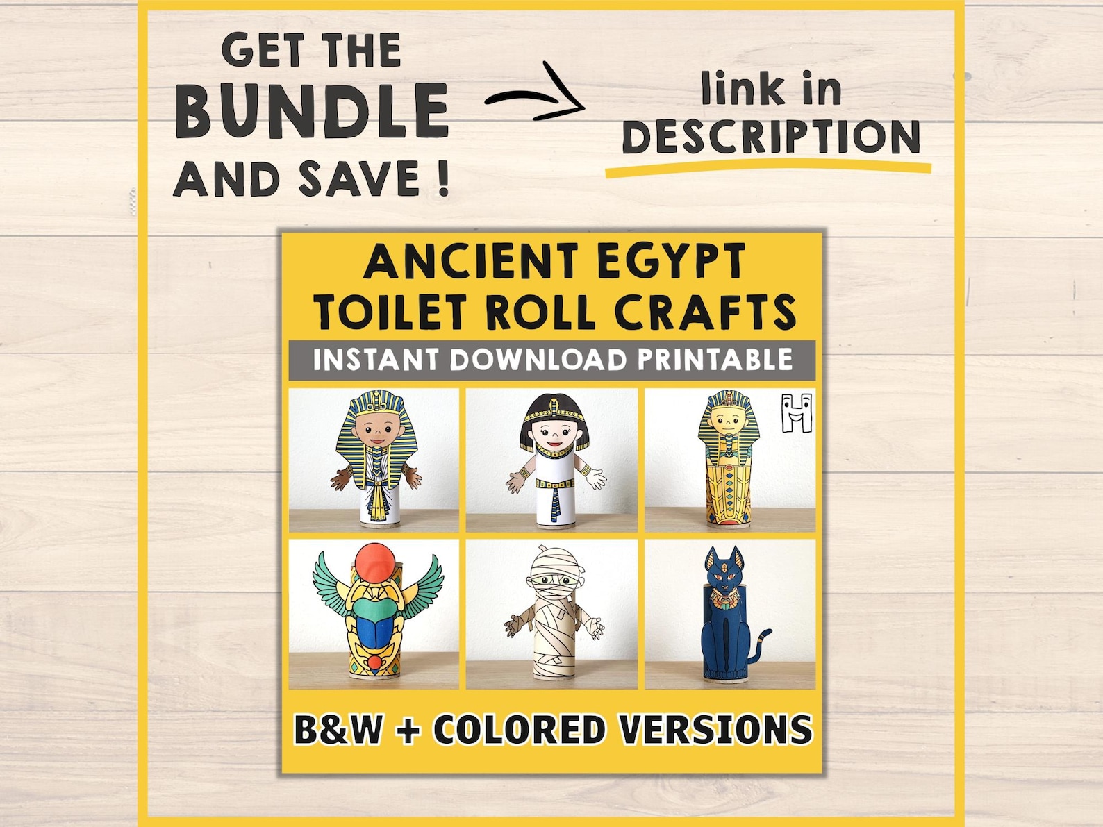 Scarab Toilet Paper Roll Craft Ancient Egypt Party Coloring Printable ...