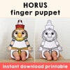Calf Paper Craft Printable Farm Animal Finger Puppet Kids Craft Farm ...