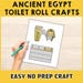 Ancient Egypt Toilet Paper Roll Craft History Archeology Party Coloring ...