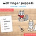 Wolf Puppet Paper Craft Printable Finger Puppet Kids Craft Animal ...