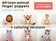 African Animal Paper Craft Printable Finger Puppet Template - Etsy Canada