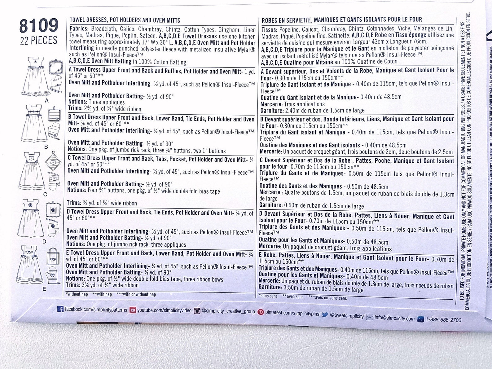 Towel Dress Kitchen Accessories Pattern Simplicity 8109 | Etsy