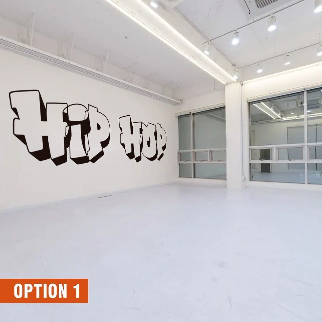 Hip Hop Wall Decal, Dance Classes, Dance Studio, Hip Hop Dance, Dance ...