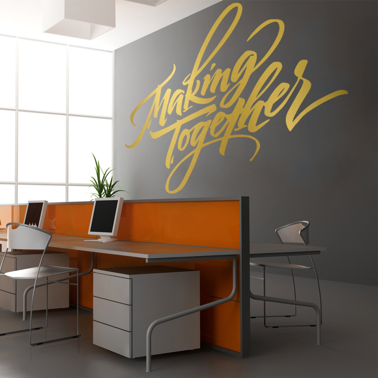 Making Together Teamwork Team Office Stickers Wall - Etsy