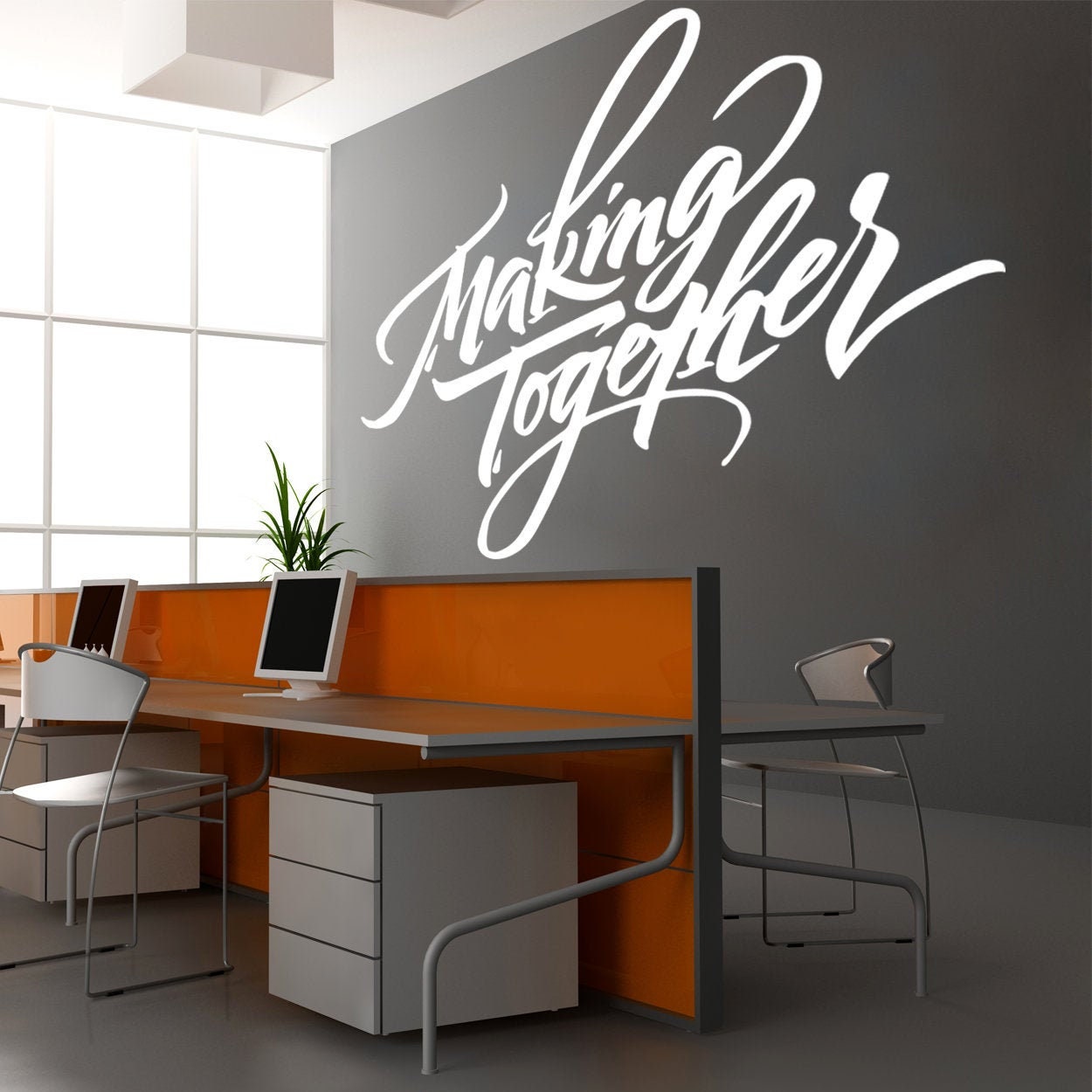 Making Together Teamwork Team Office Stickers Wall | Etsy