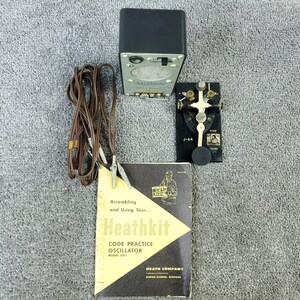 Vintage Heathkit Code Practice Oscillator Model CO-1 With Paddle ...