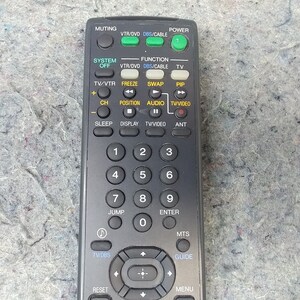 Vintage Sony Model RM-Y167 Remote Control TV Television for KV36FV1 - Etsy